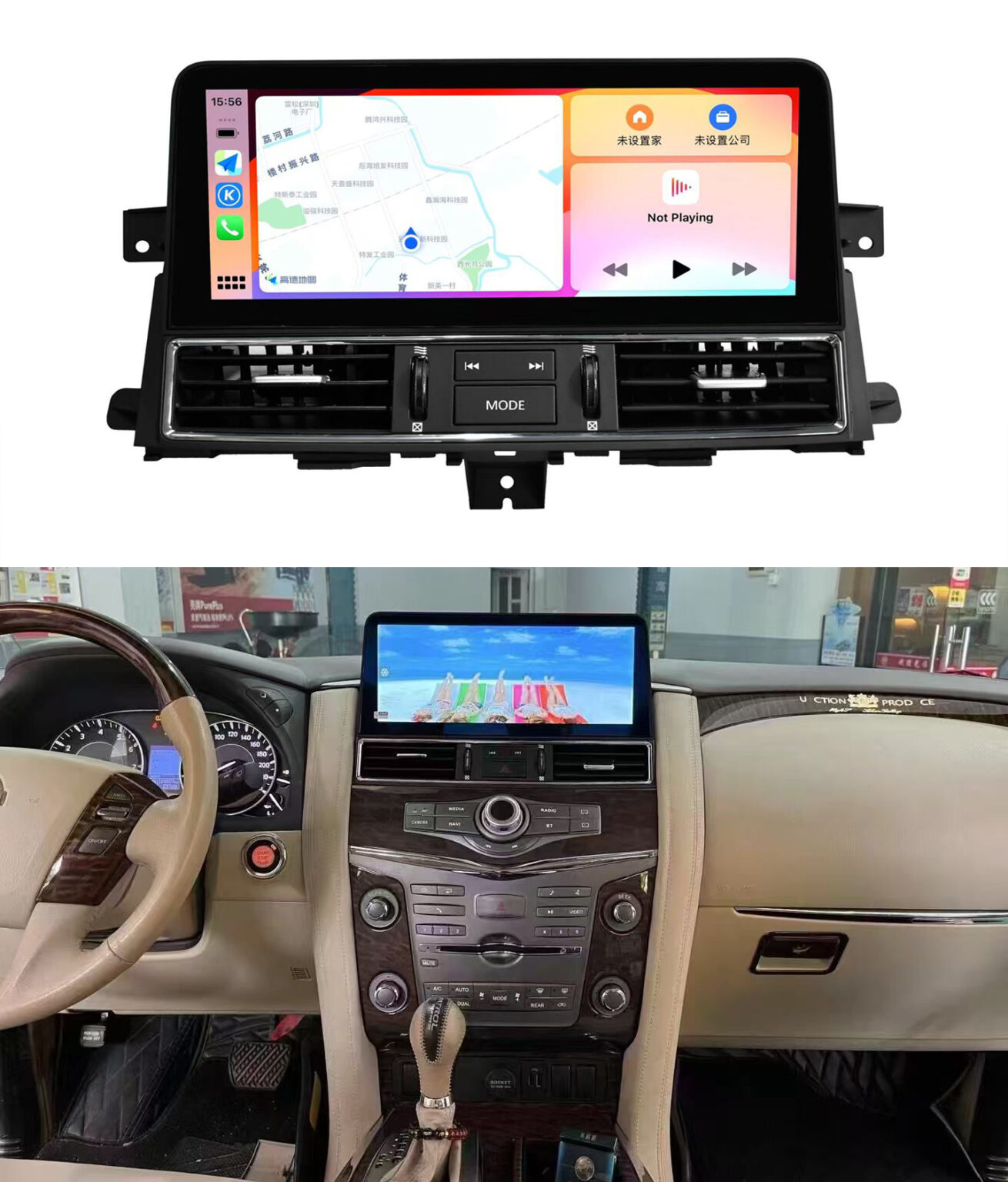 Ukmaster Nissan patrol Top Style Y62 (2010-2019) Android Monitor With ...